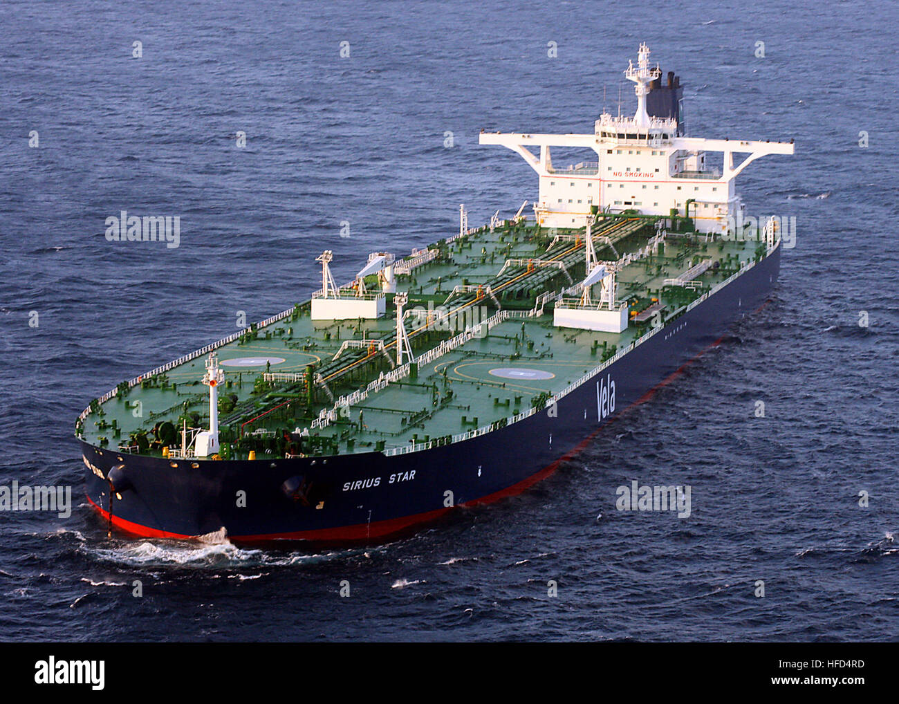 Ultra Large Crude Carrier Supertanker