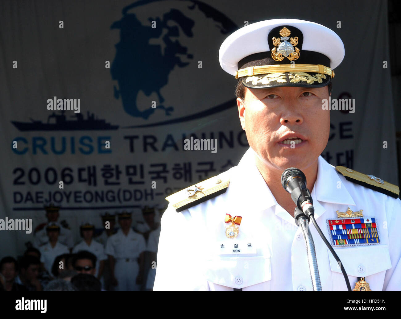 061017-N-8878B-066 San Diego (Oct. 17, 2006) - The Republic of Korea ...