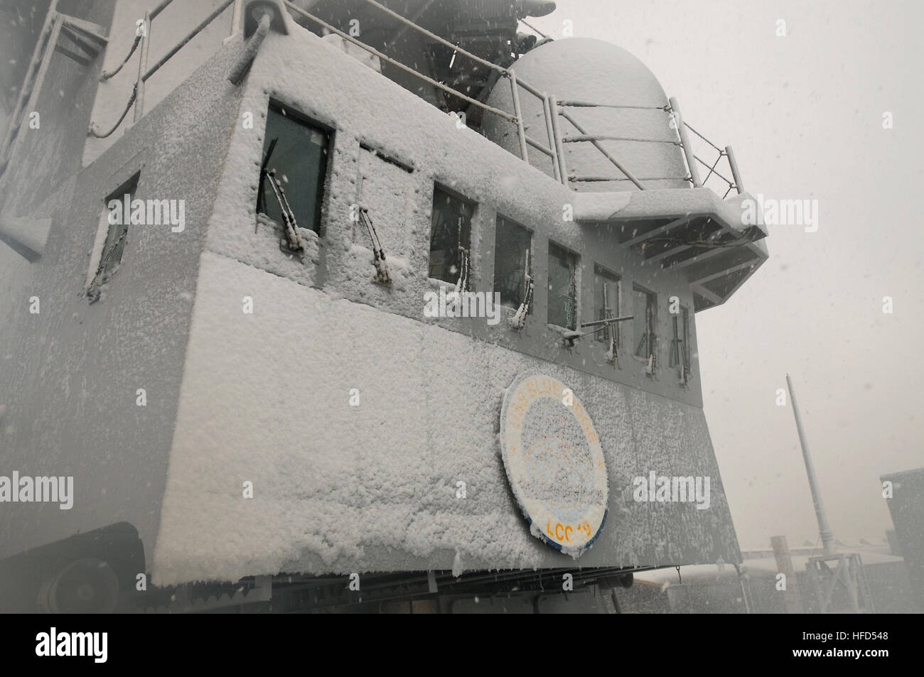 The miser tower aboard U.S. 7th Fleet flagship USS Blue Ridge (LCC 19 ...