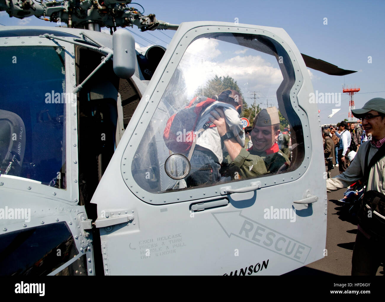 AYASE, Japan (April 27, 2013) Lt. James Walsh, of Helicopter Maritime ...