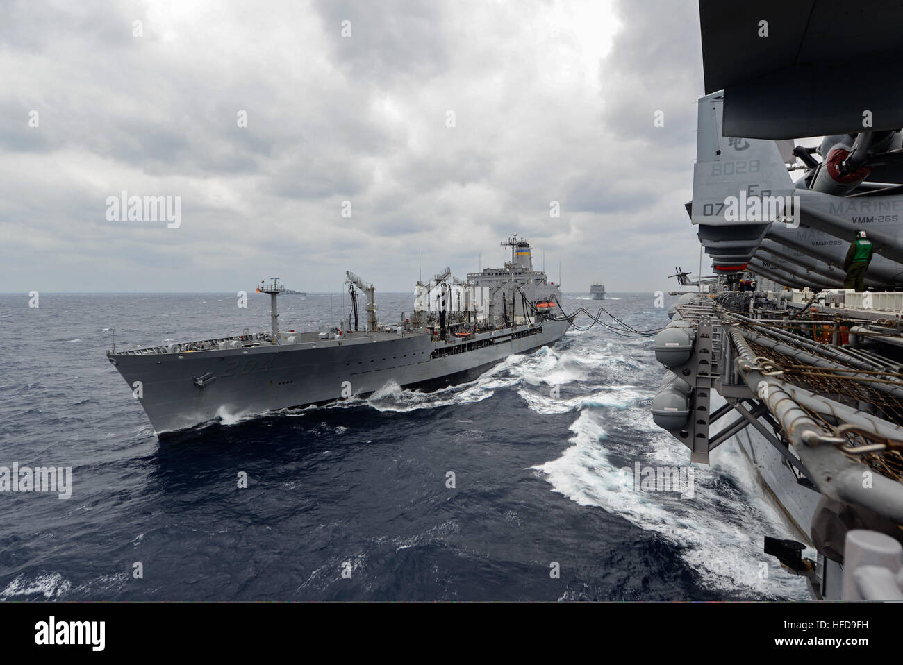 Military Sealift Command Fleet Replenishment Oiler USNS Rappahannock (T ...