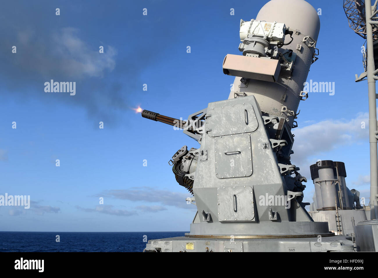 The starboard side Mark 15 Phalanx close-in weapons system aboard the ...