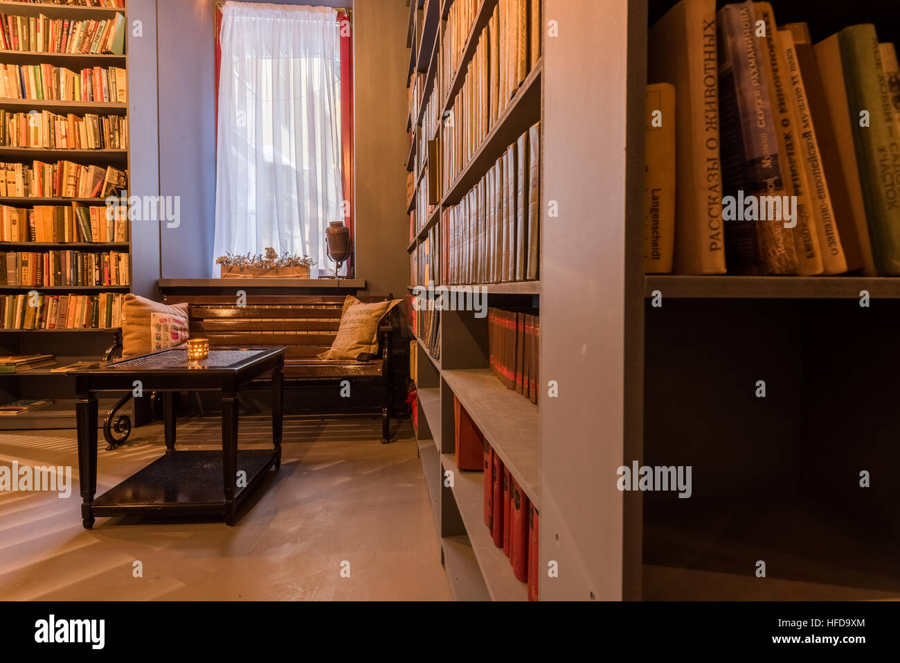 The cozy restaurant-library in the city center. The restaurant's name ...