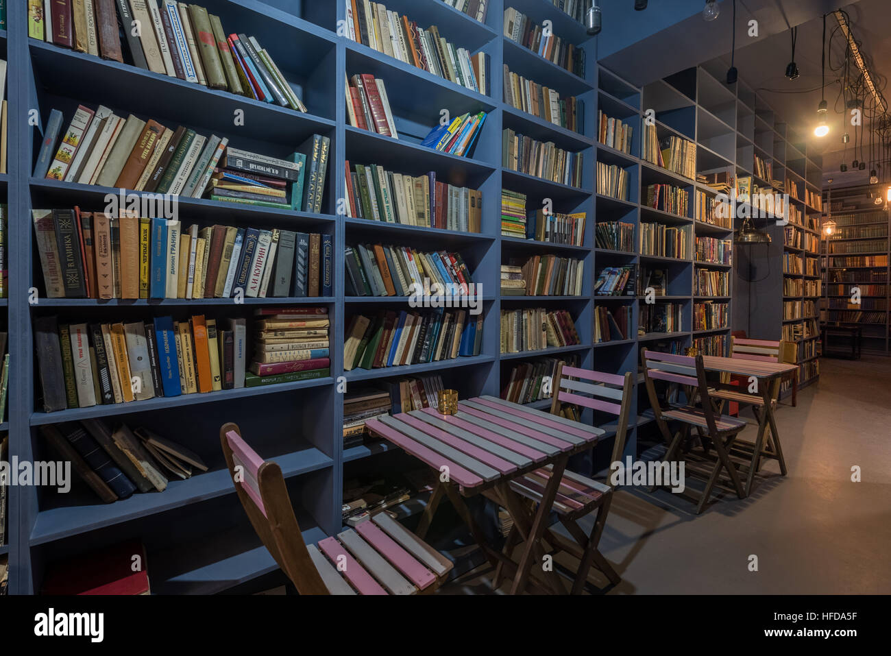 The cozy restaurant-library in the city center. The restaurant's name ...