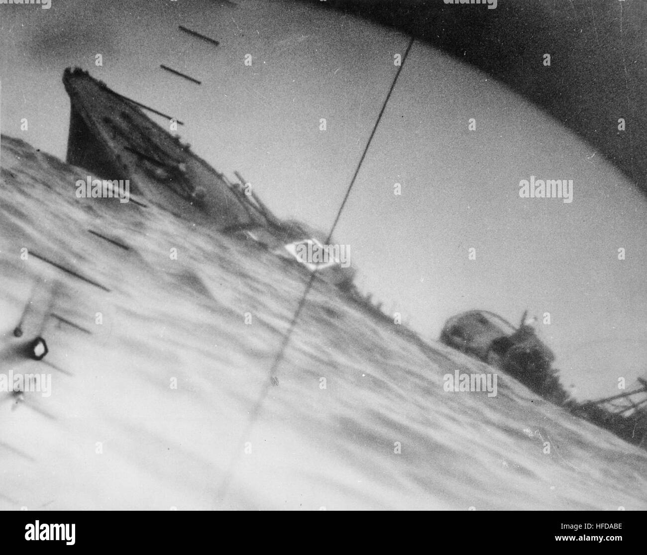 Japanese destroyer yamakaze hi-res stock photography and images - Alamy