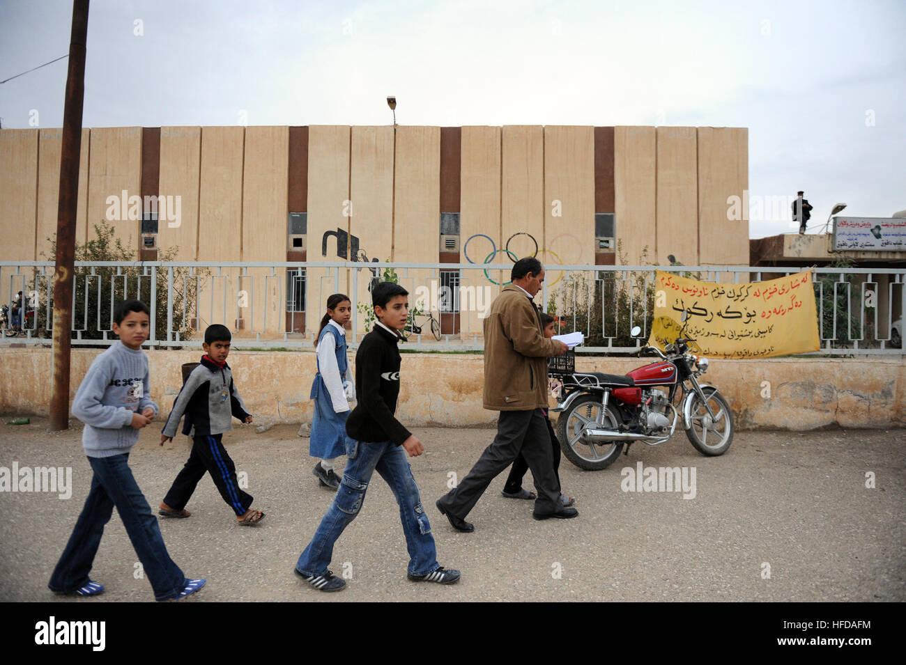 Children from the Daquq area gather as Soldiers from the 1st Cavalry ...