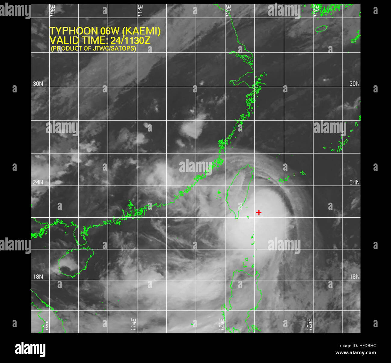 Kaemi hi-res stock photography and images - Alamy