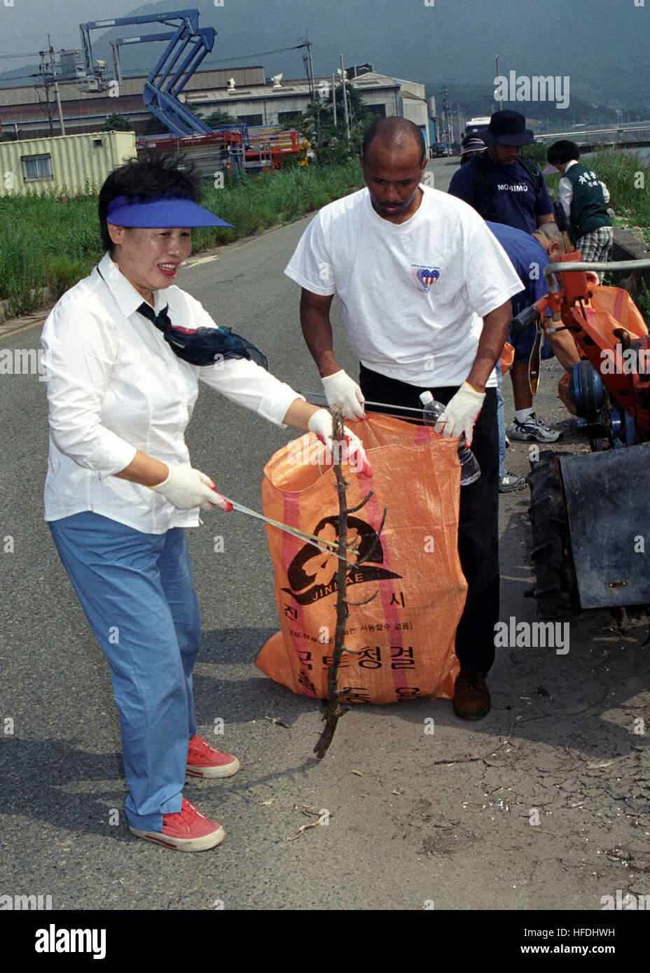 Ulchi people hi-res stock photography and images - Alamy