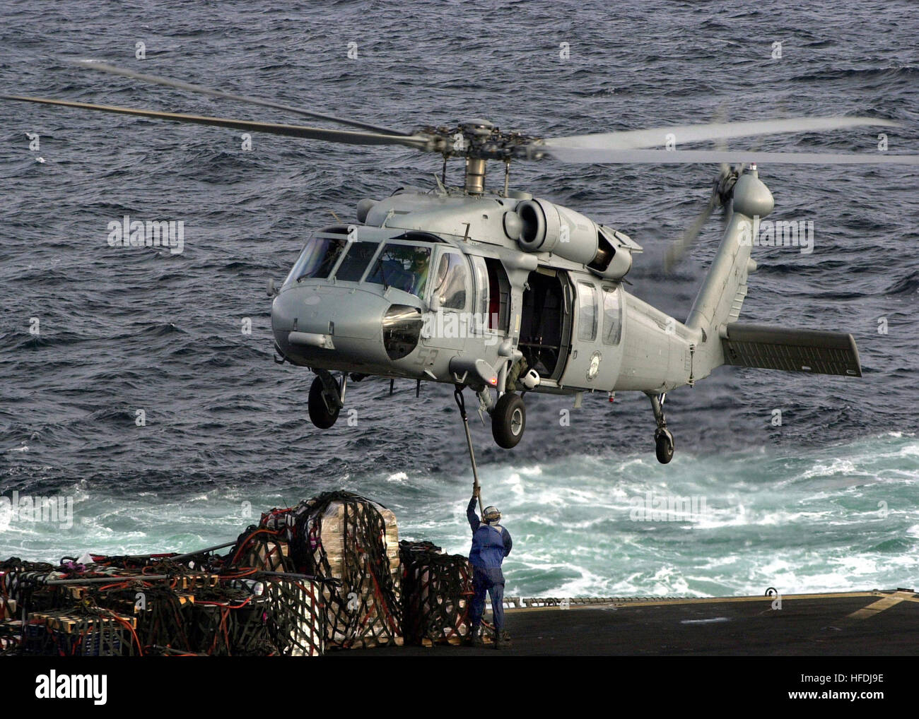 Uss camden aoe 2 hi-res stock photography and images - Alamy
