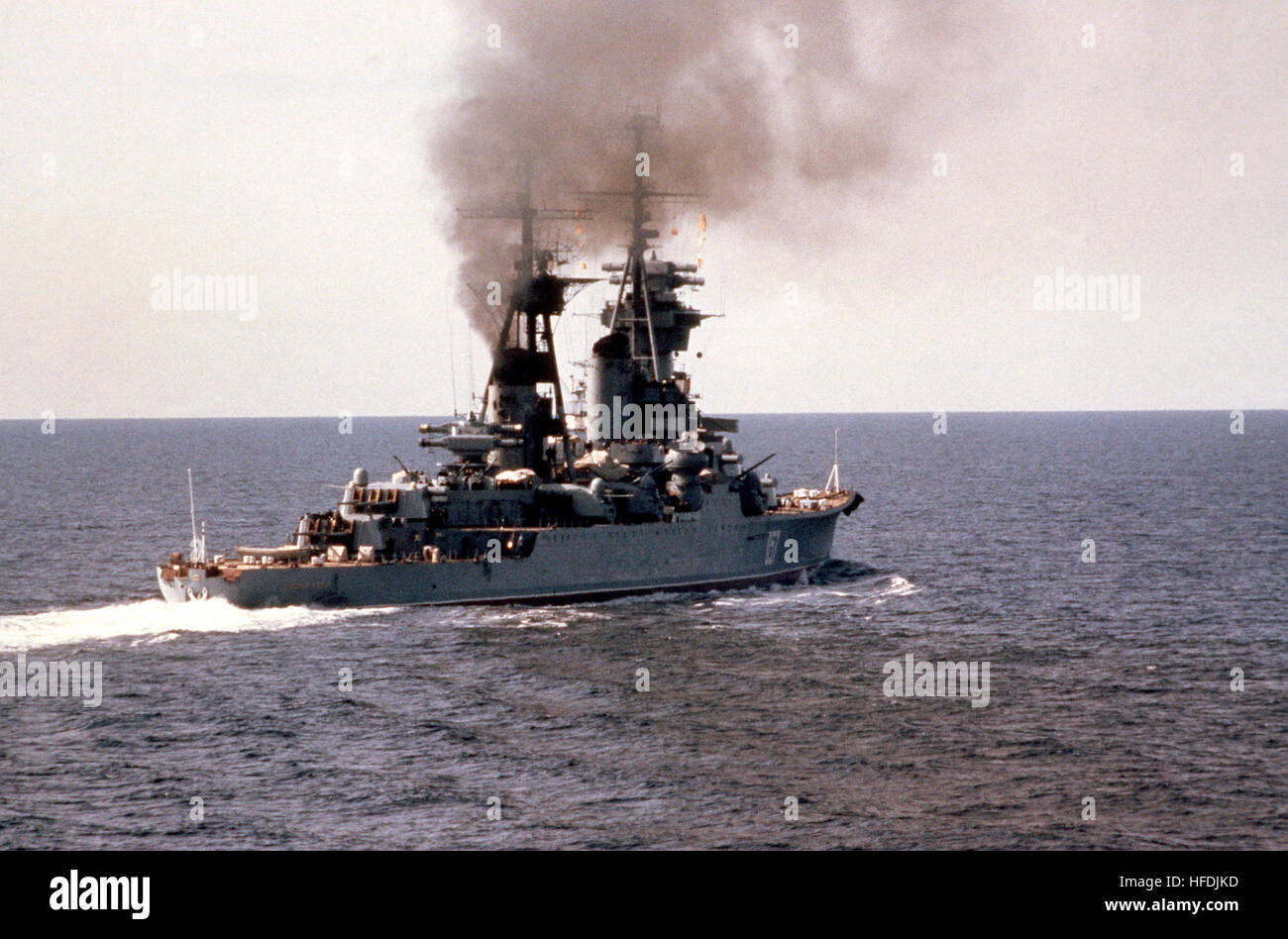 Sverdlov class hi-res stock photography and images - Alamy