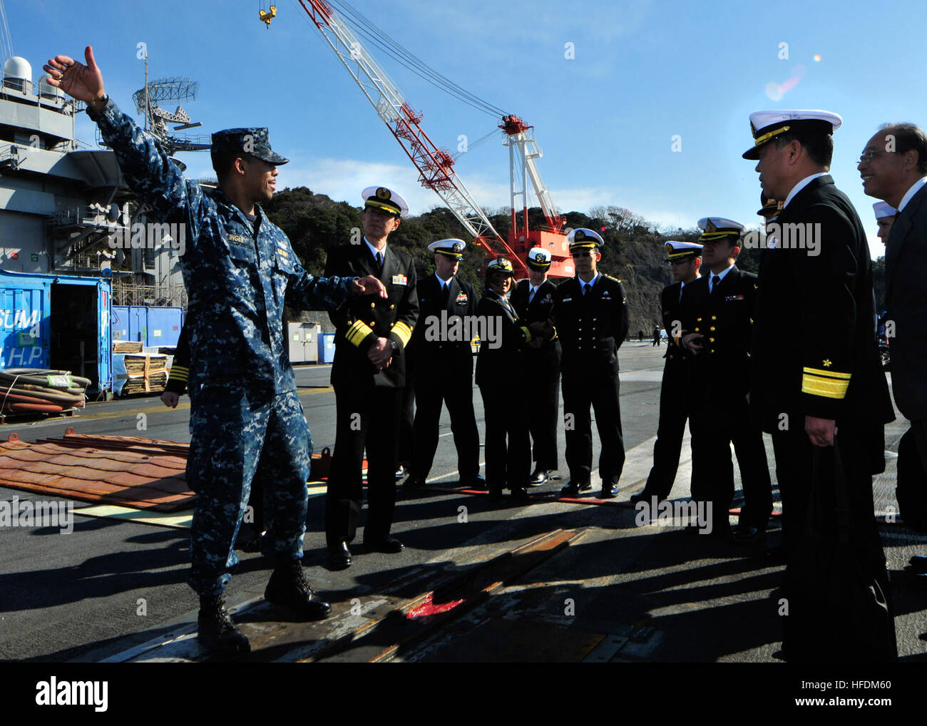 YOKOSUKA, Japan (Jan. 28, 2013) Ensign Derrick Ingle, from Washington ...