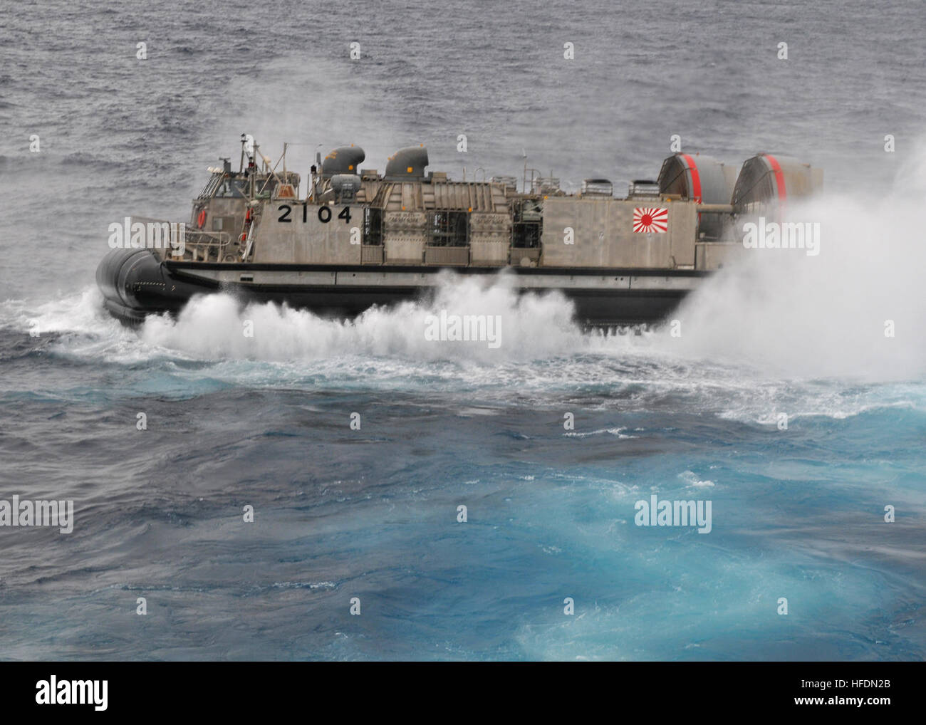 Japanese Maritime Self-Defense Force Landing Craft, Air Cushioned (LCAC ...