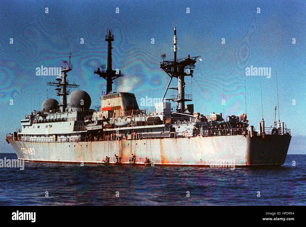 Balzam class near Hawaii in 1991 Stock Photo - Alamy