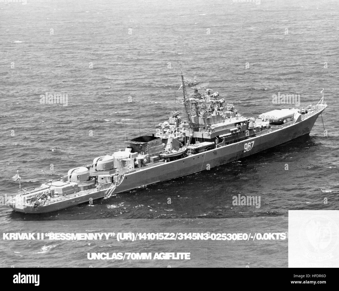 A starboard view of the Soviet Krivak II class guided missile frigate ...