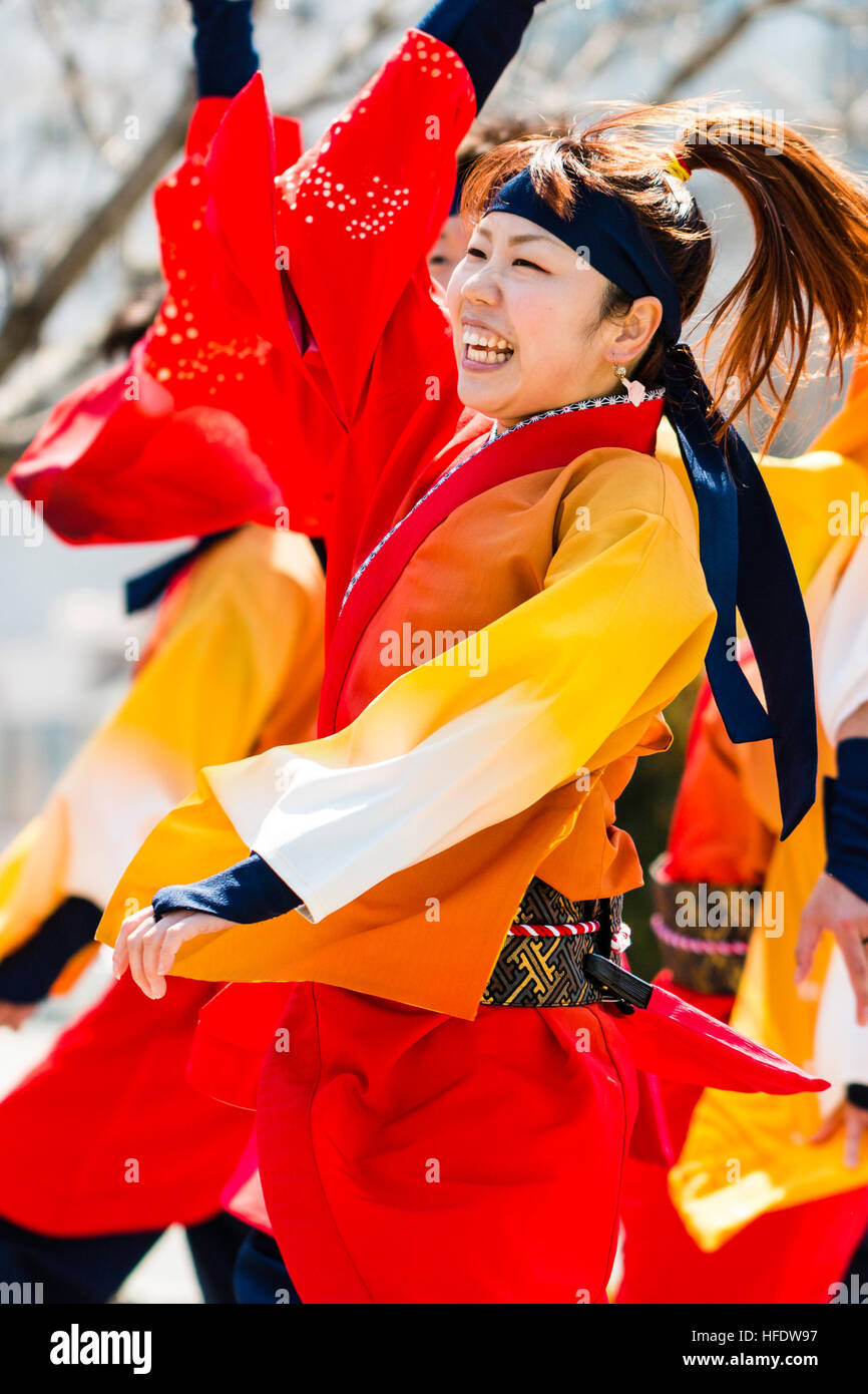 Yakata hi-res stock photography and images - Alamy