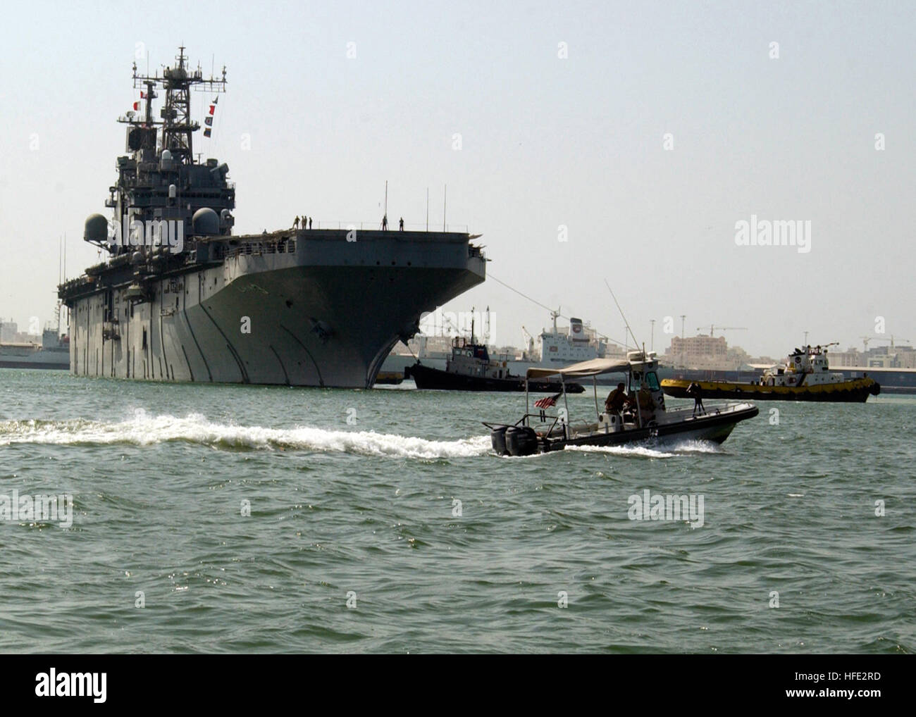 040725-N-7034S-003 Arabian Gulf (July 25, 2004) - Naval Support ...
