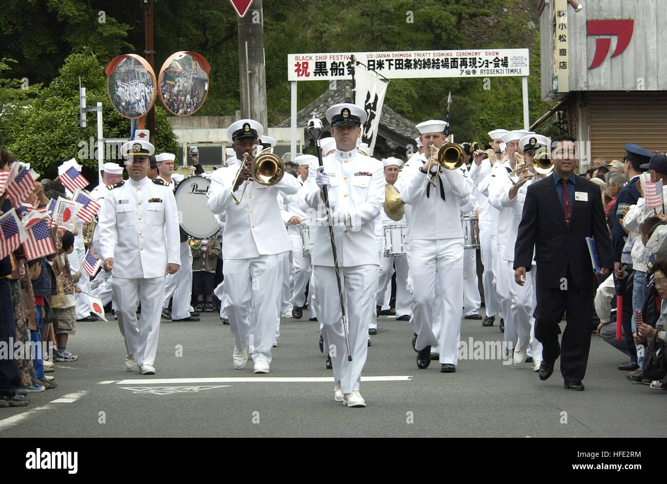 Military parade tokyo hi-res stock photography and images - Alamy