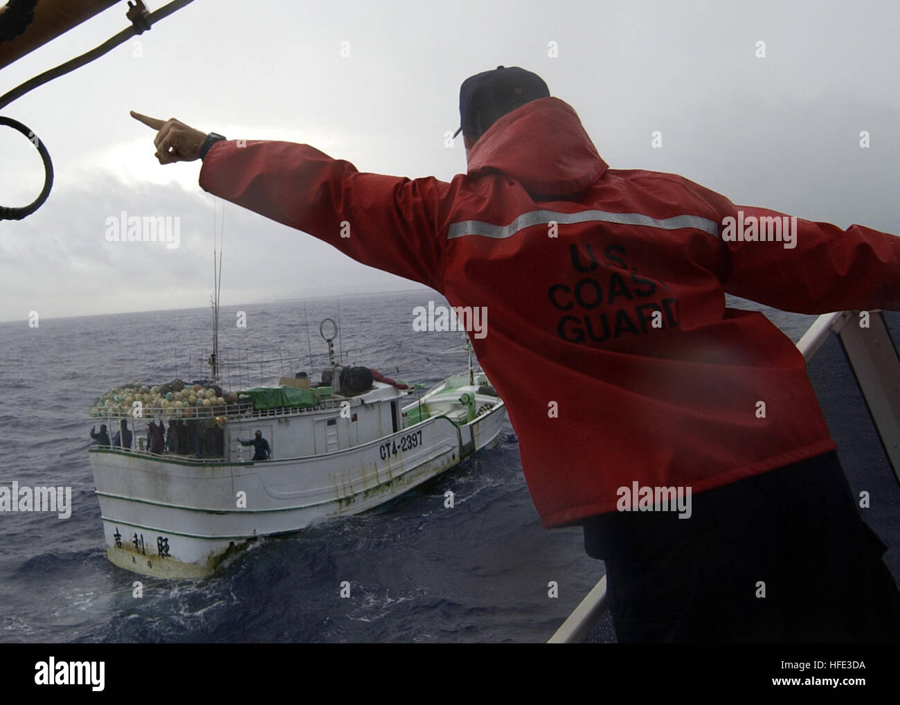 040819-C-7293M-036 Aboard the Coast Guard Cutter Galveston Island (WPB ...