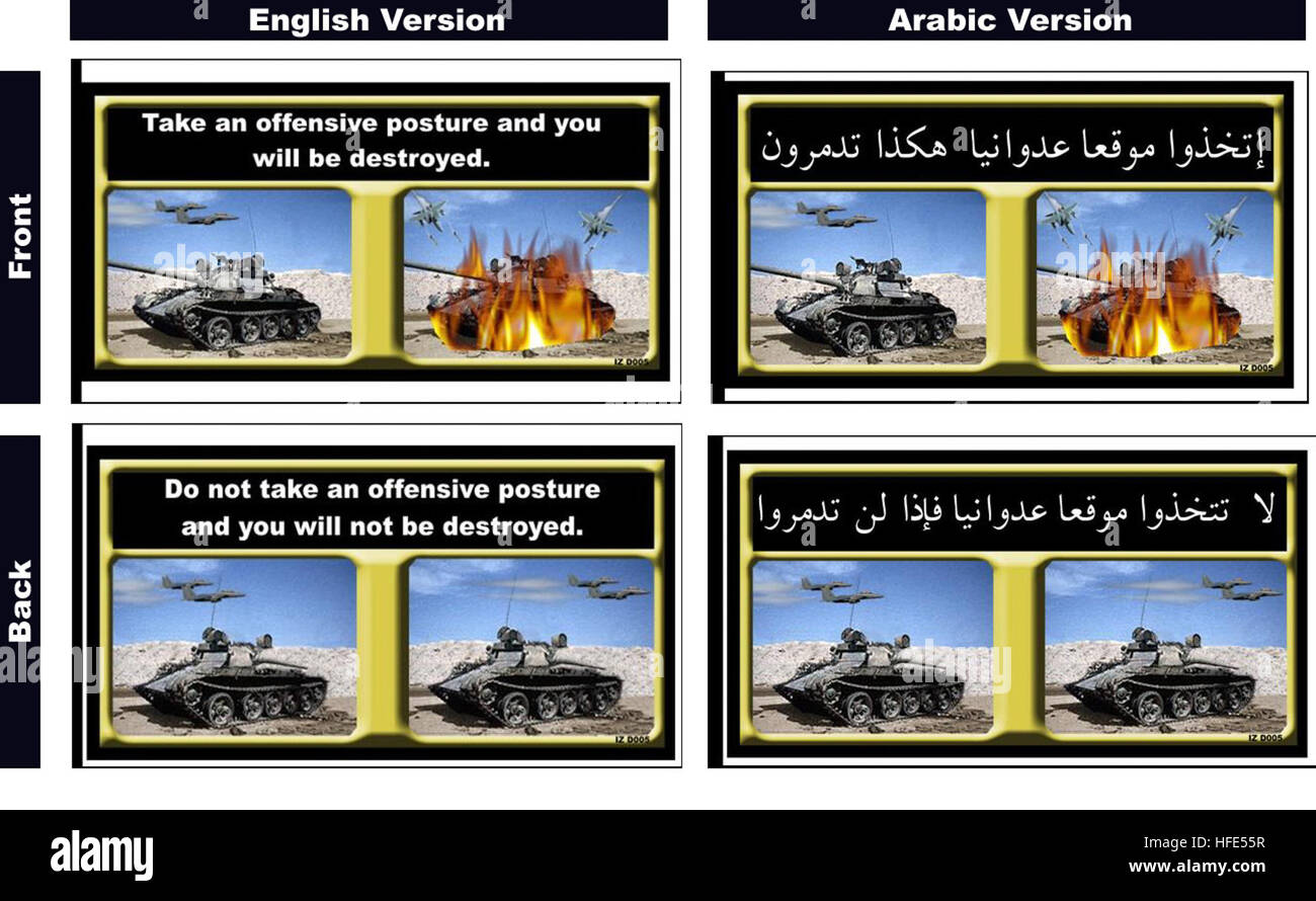 030309-D-0000X-001 Central Command Area of Responsibility (Mar. 9, 2003 ...