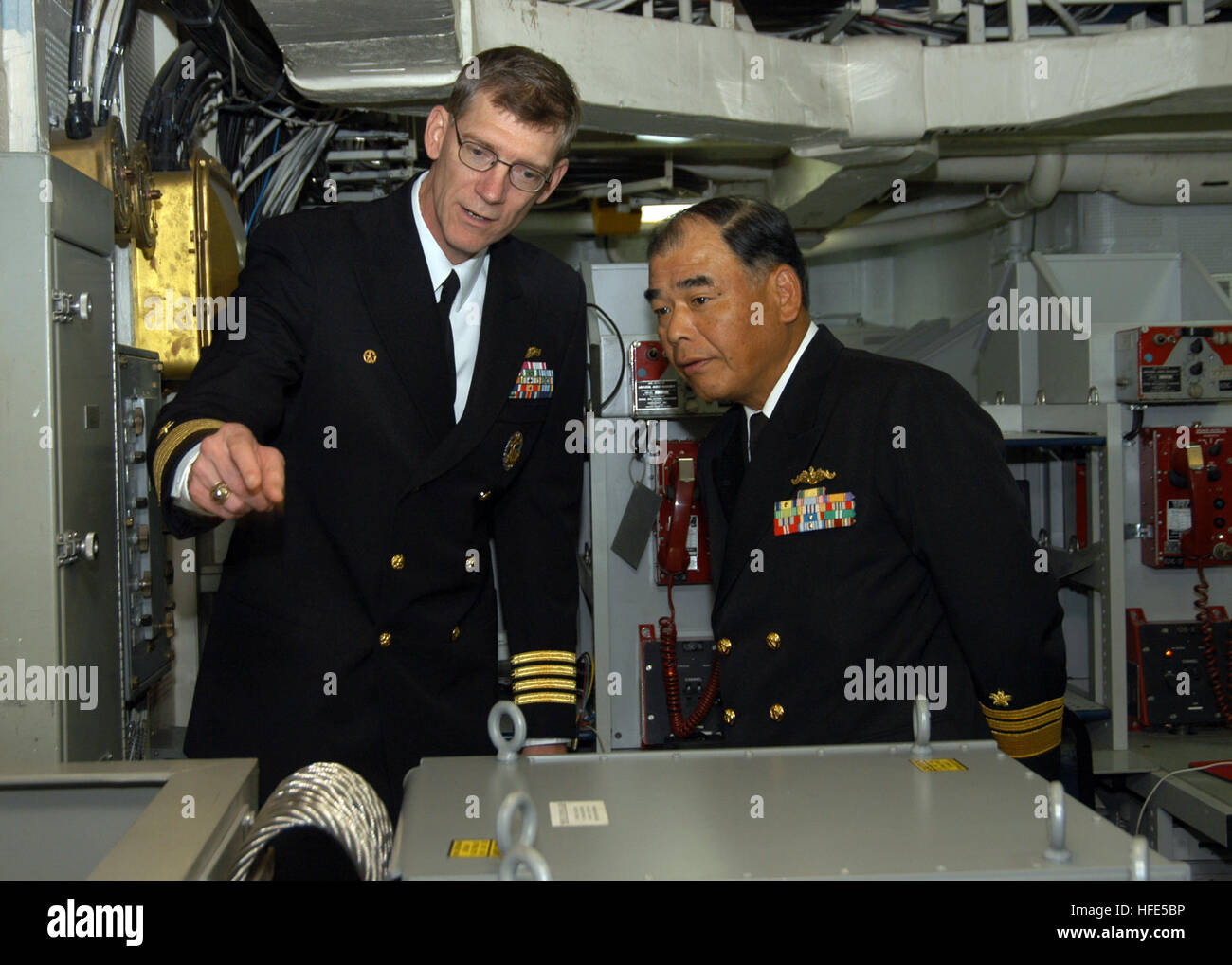 Joint information center hi-res stock photography and images - Alamy