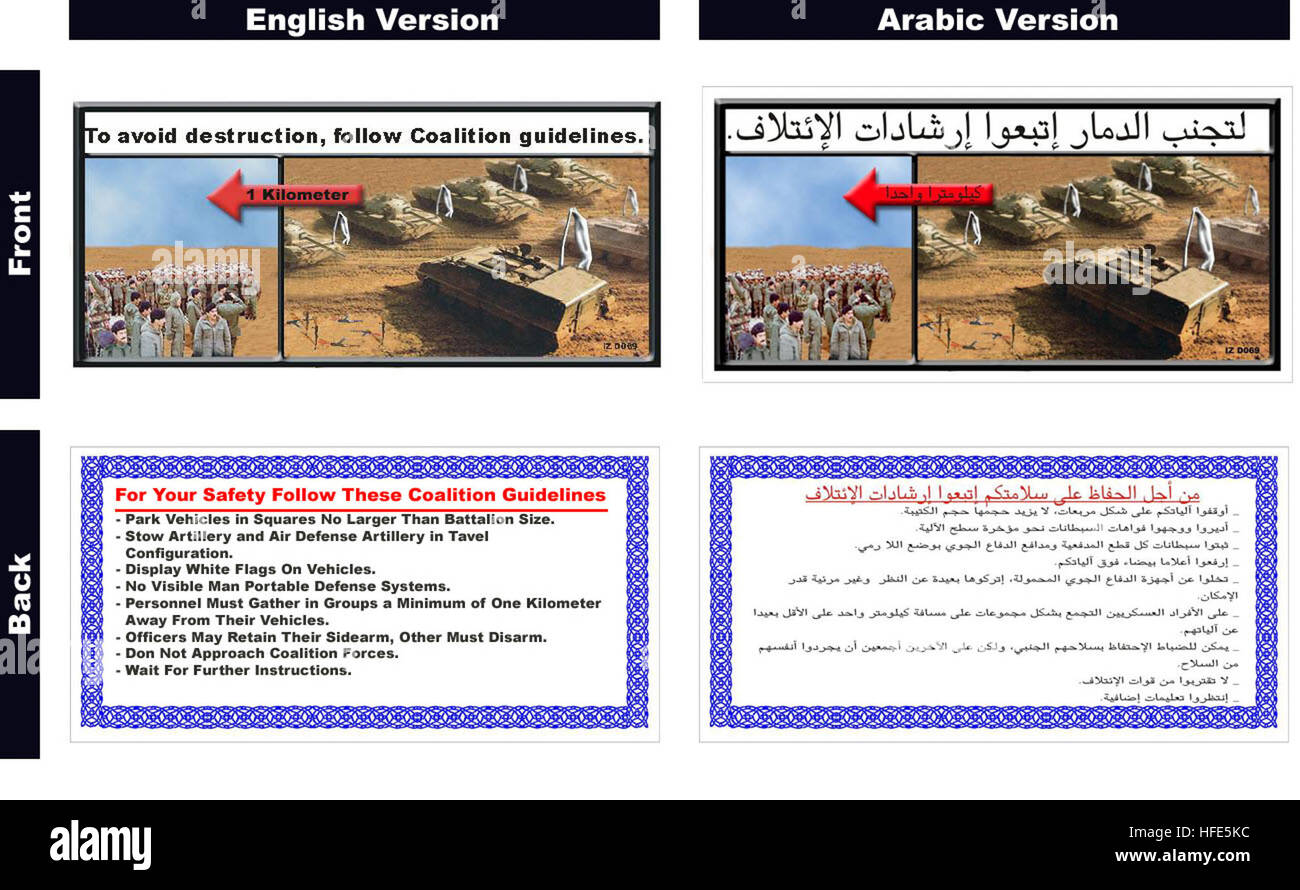 030321-D-0000X-002 Central Command Area of Responsibility (Mar. 21 ...