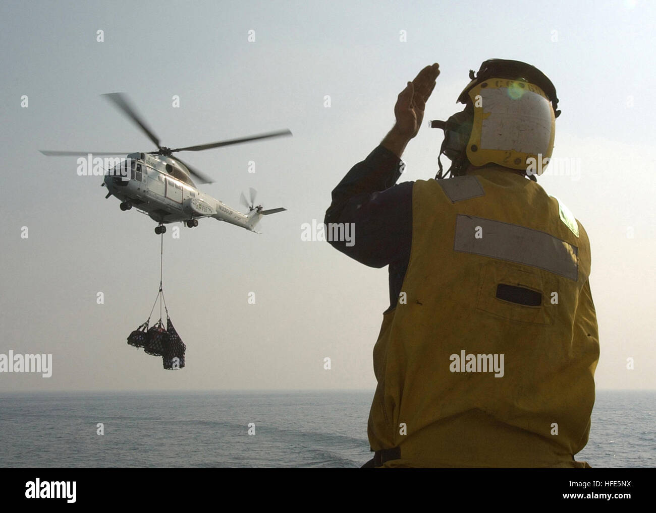 Landing signal enlisted lse hi-res stock photography and images - Alamy