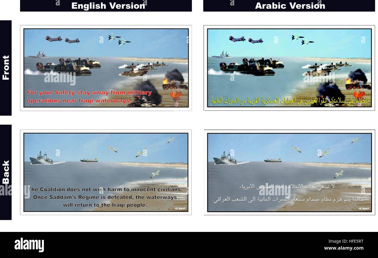 030321-D-0000X-003 Central Command Area of Responsibility (Mar. 21 ...