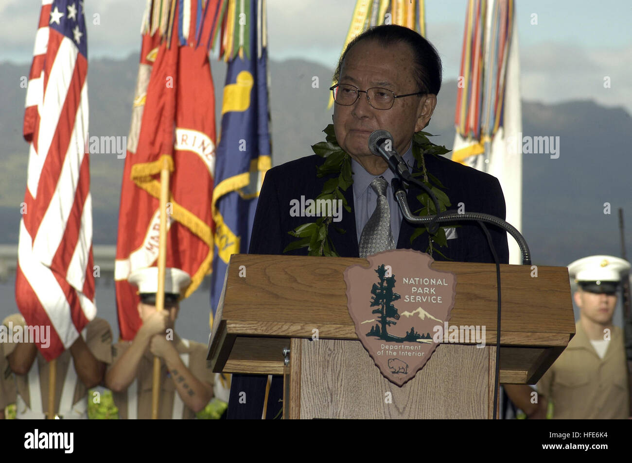 Daniel inouye 200 hi-res stock photography and images - Alamy