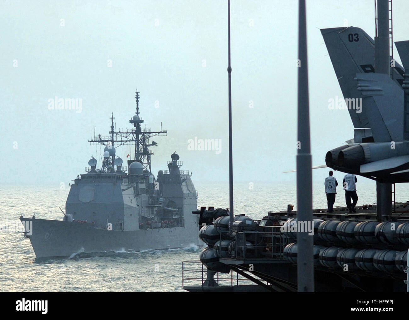 041211-N-3644C-009 Persian Gulf (Dec. 11, 2004) Ð The guided missile ...