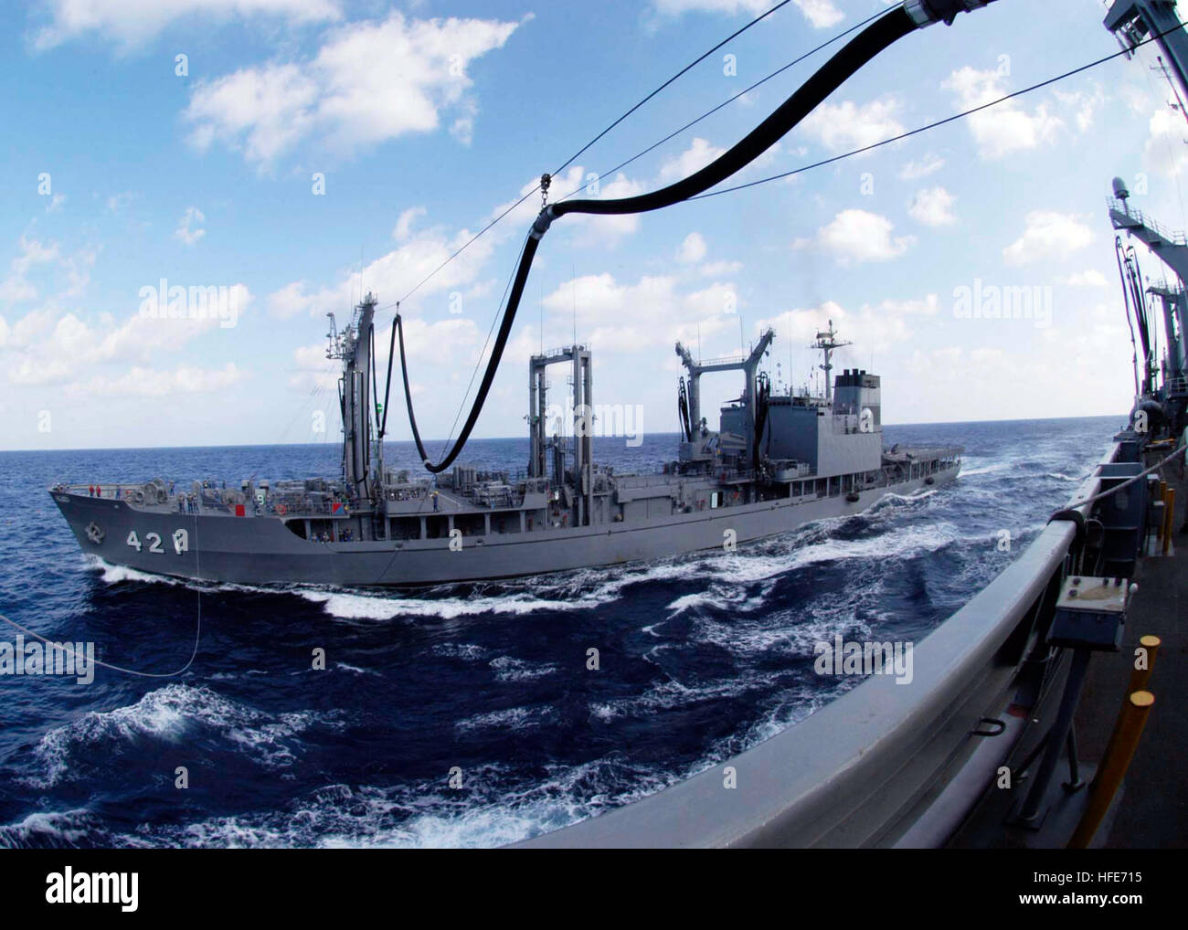 Japaneses cargo ship hi-res stock photography and images - Alamy