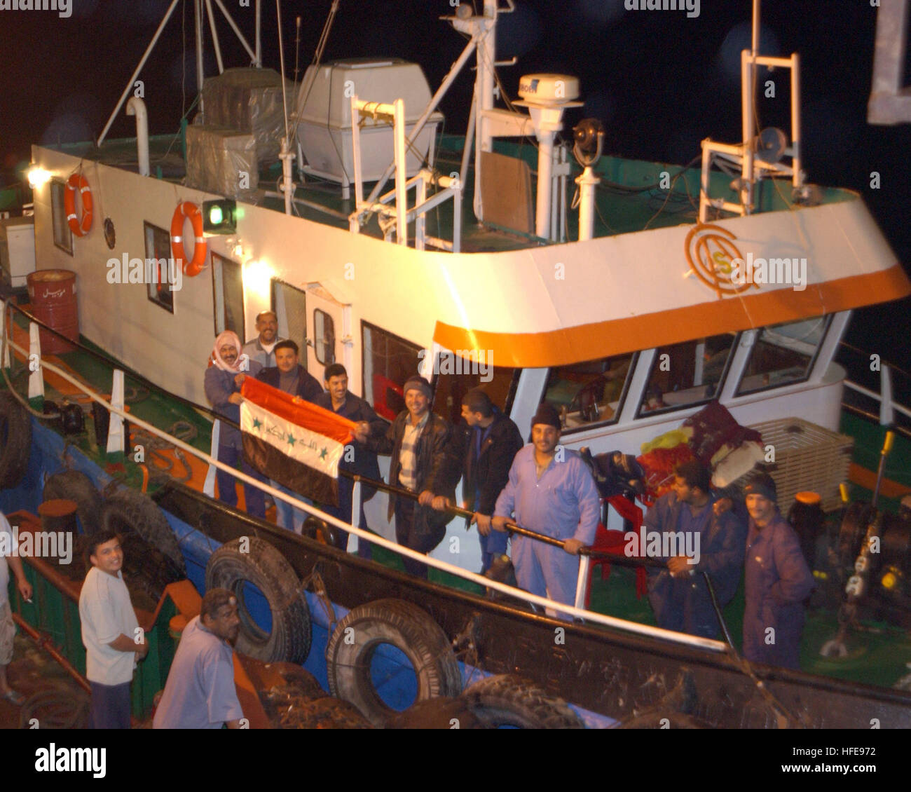 Al basrah oil terminal abot hi-res stock photography and images - Alamy