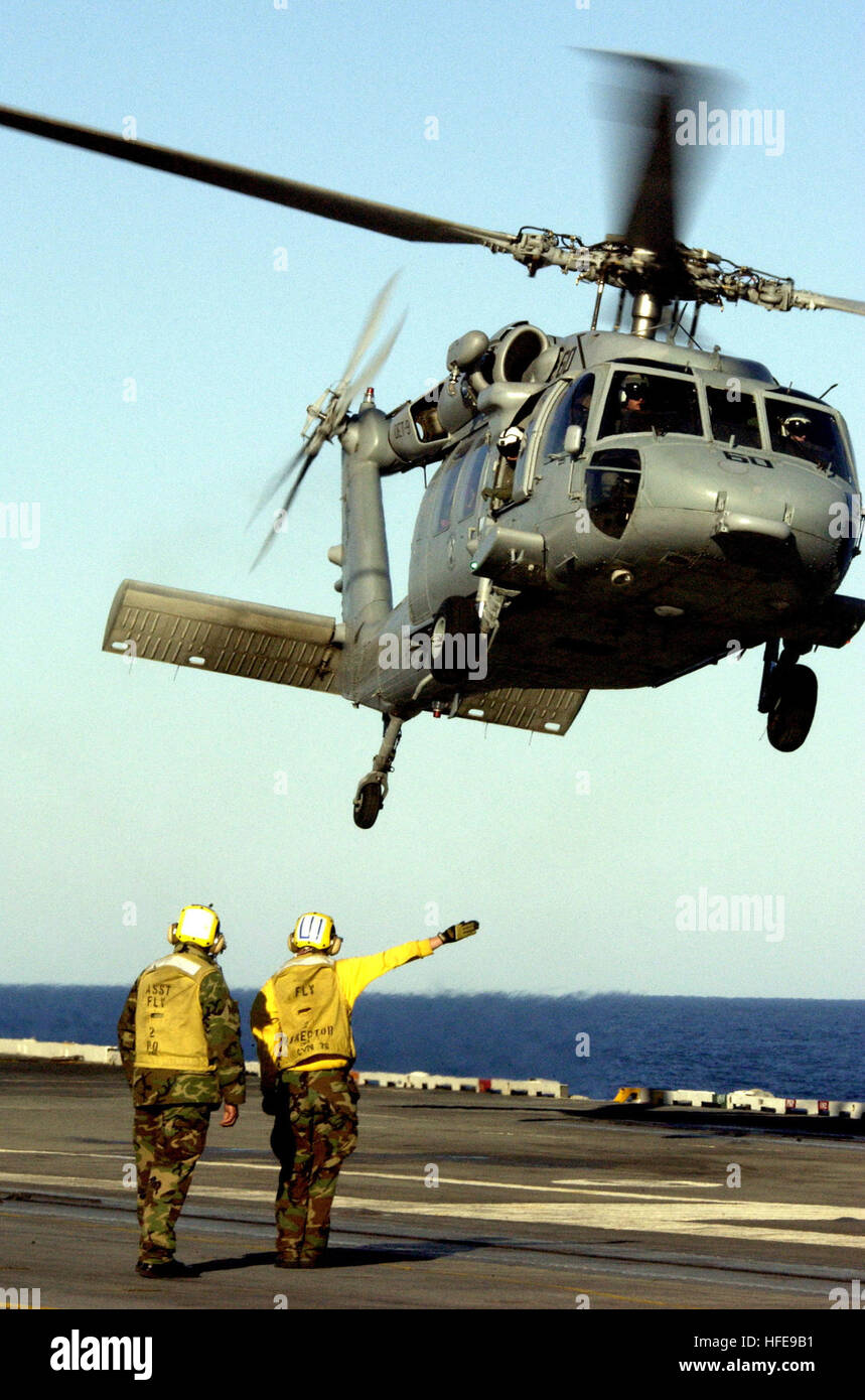 Landing signal enlisted hi-res stock photography and images - Alamy