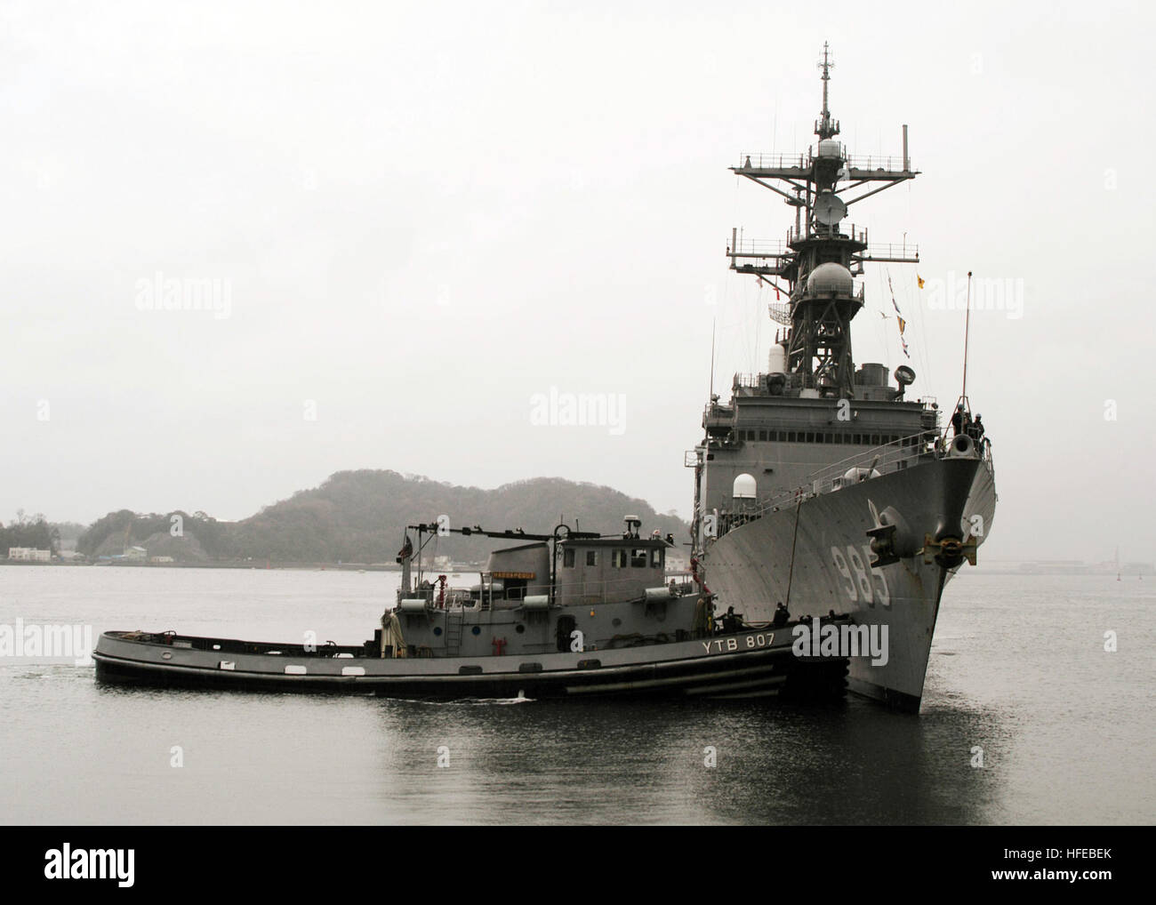 Spruance class destroyer hi-res stock photography and images - Alamy