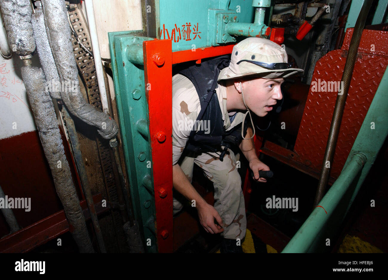 Mio ops hi-res stock photography and images - Alamy