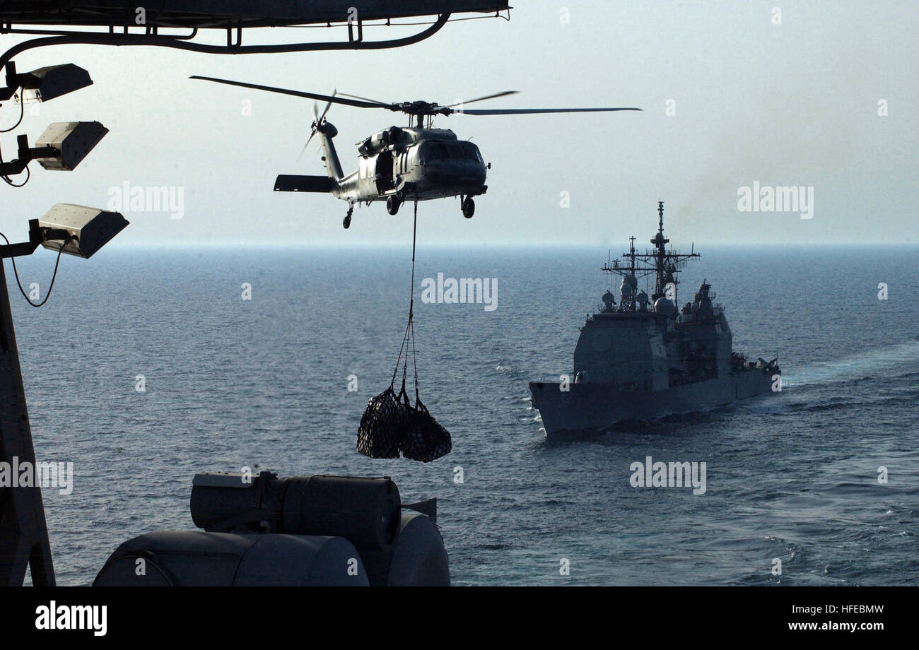 Uss camden aoe 2 hi-res stock photography and images - Alamy