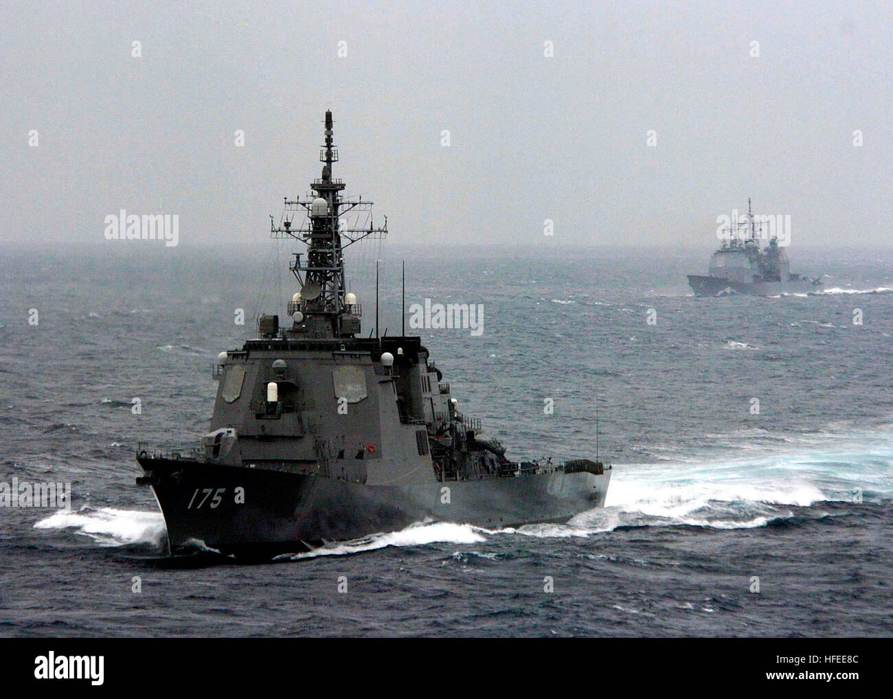 050609-N-5384B-003 Pacific Ocean (June 9, 2005) - The Japanese Maritime ...