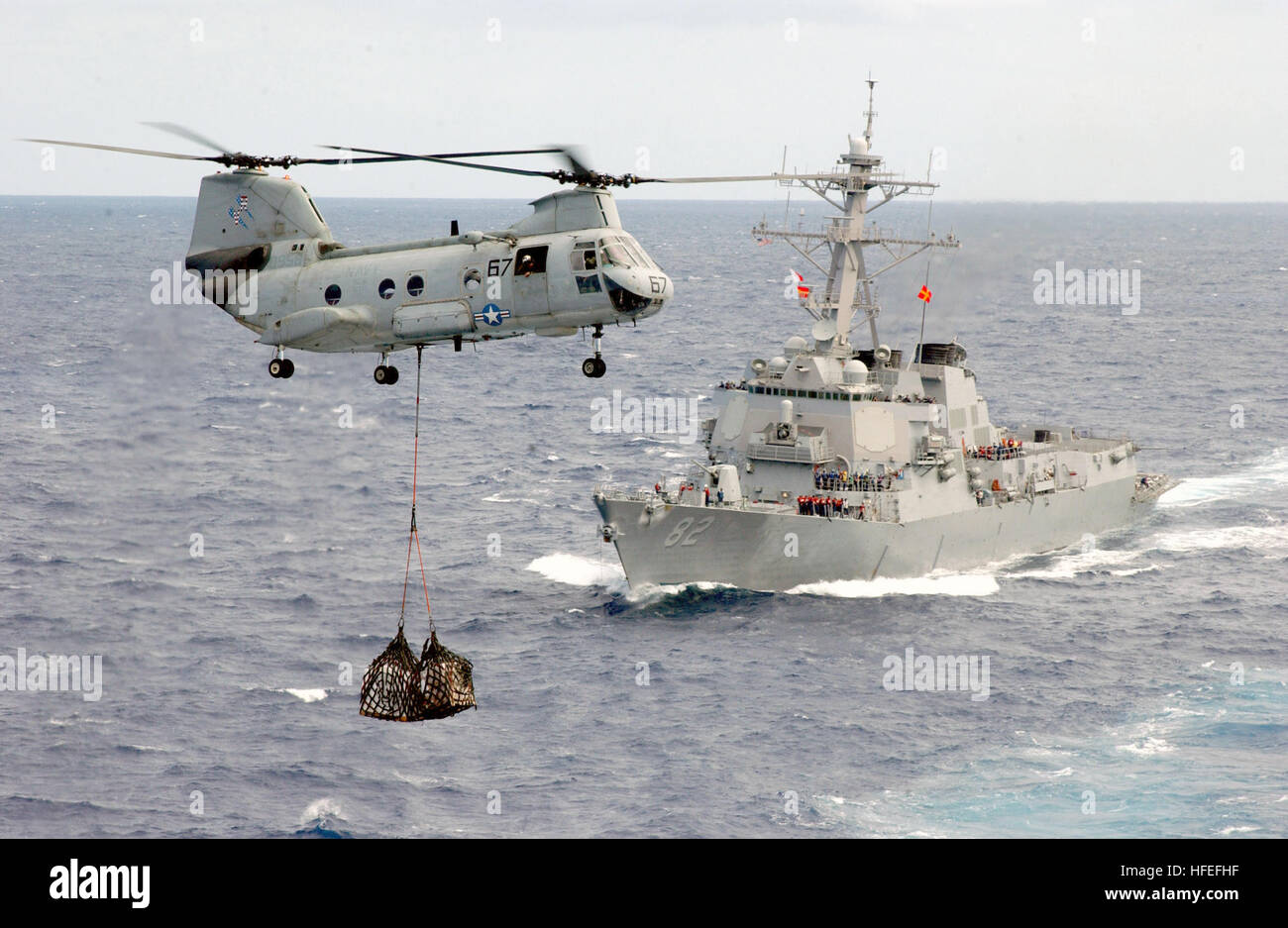 Uss sacramento aoe 1 hi-res stock photography and images - Alamy
