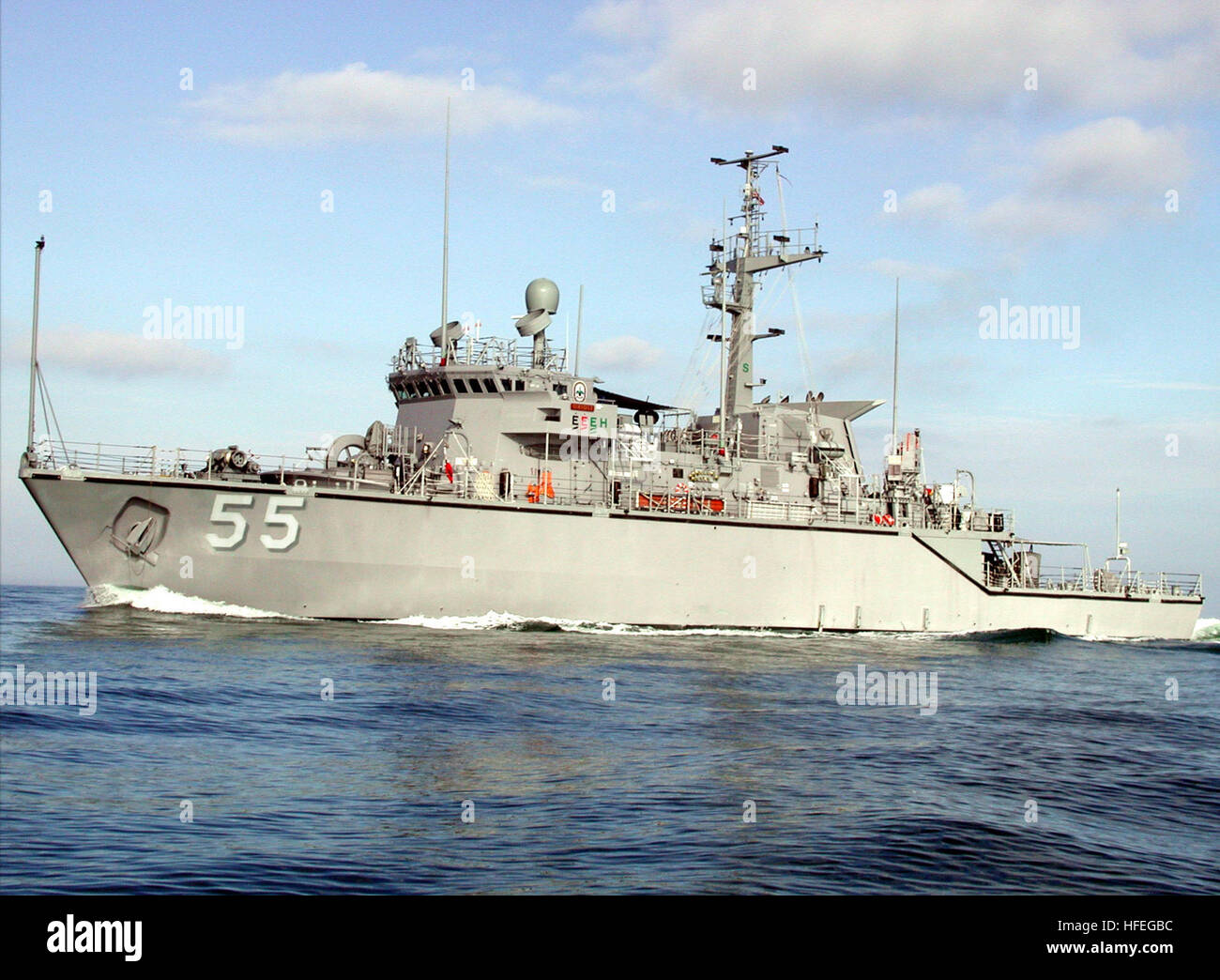 Uss oriole mhc 55 hi-res stock photography and images - Alamy