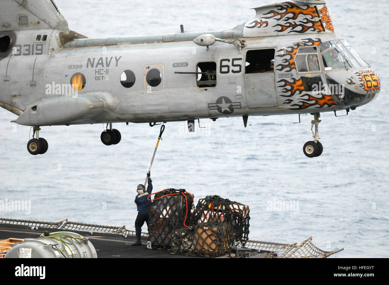 5 11 detachment hi-res stock photography and images - Alamy