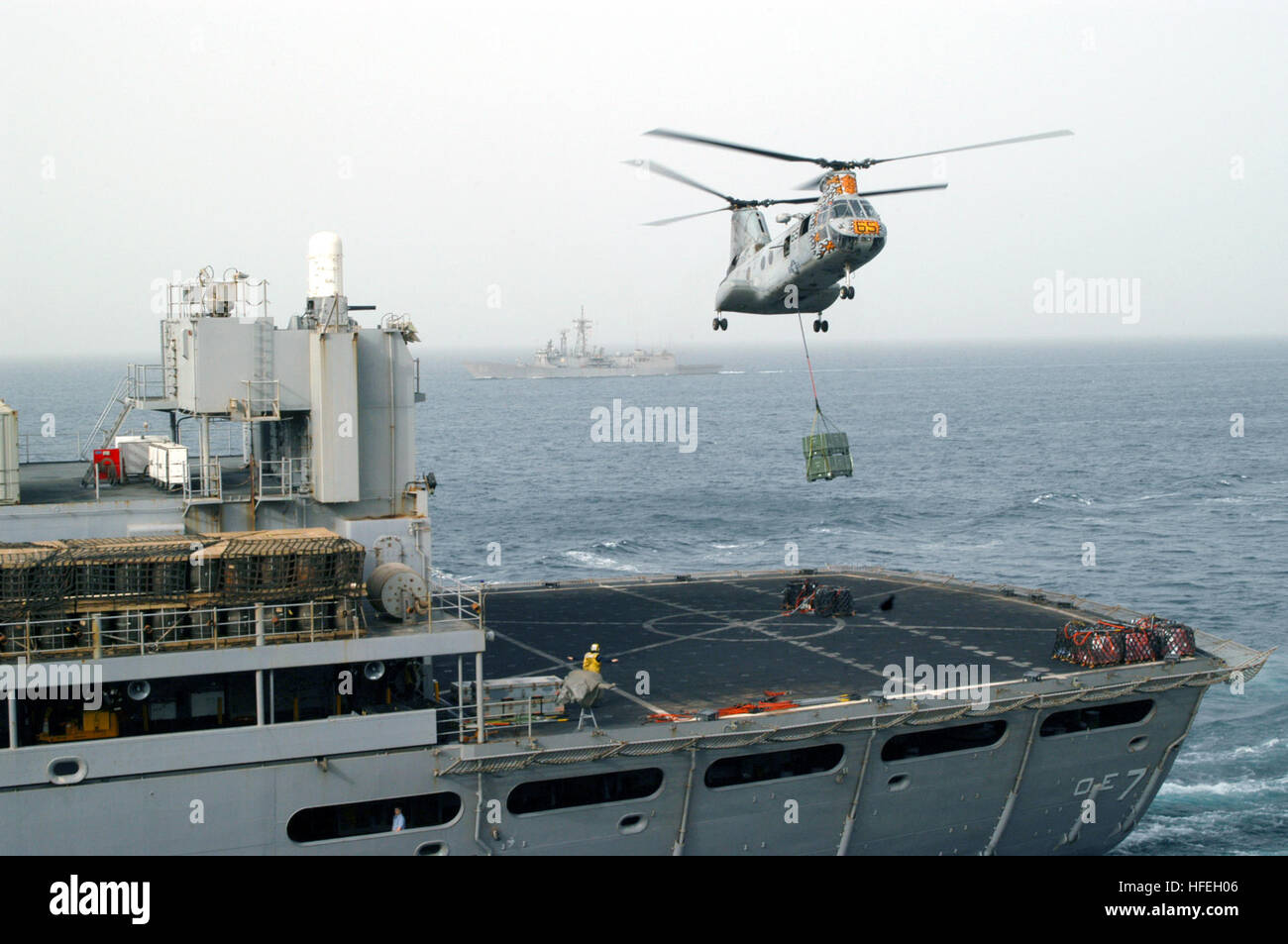 5 11 detachment hi-res stock photography and images - Alamy