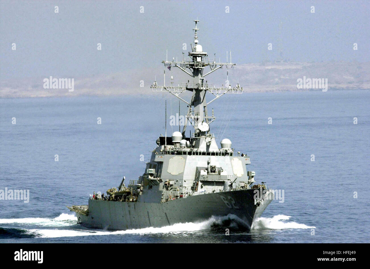The guided missile destroyer USS Fitzgerald (DDG 62) transits the ...