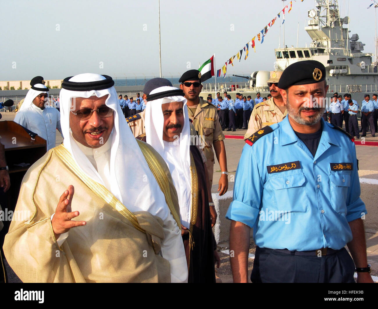Kuwait naval forces hi-res stock photography and images - Alamy