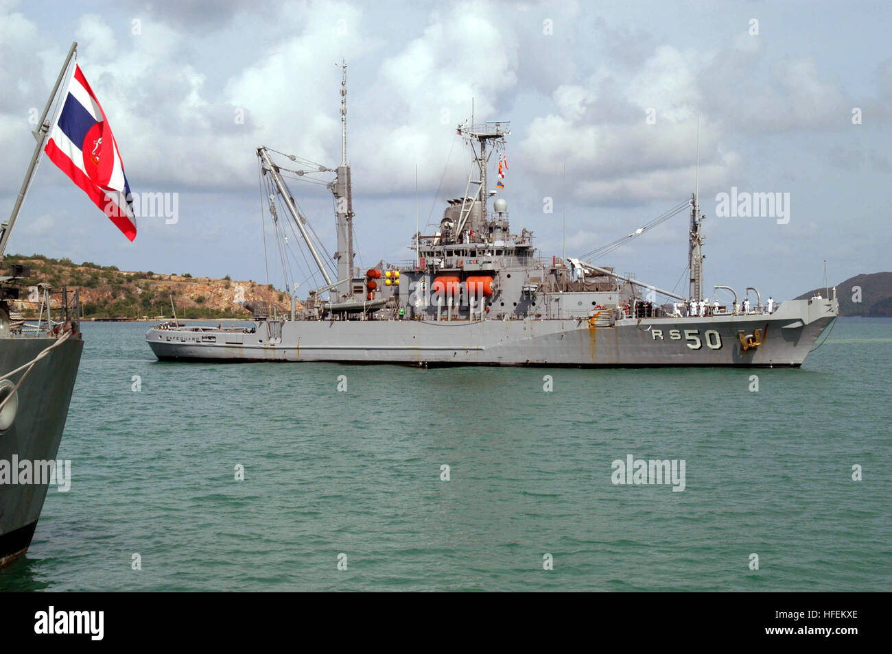 Uss safeguard ars 50 hi-res stock photography and images - Alamy