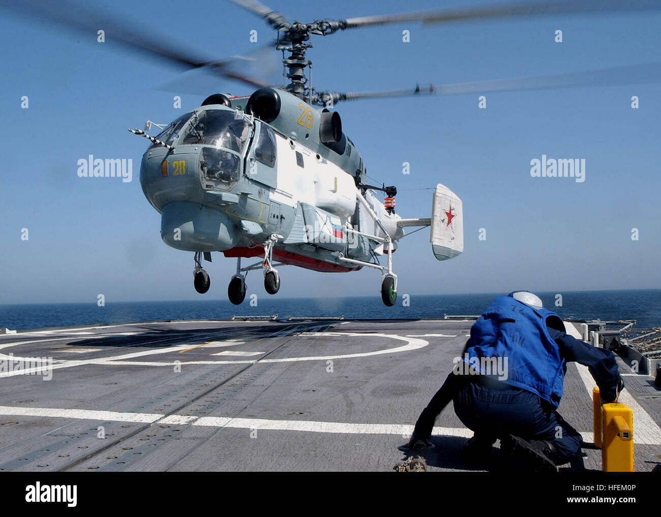 Chock and chain hi-res stock photography and images - Alamy