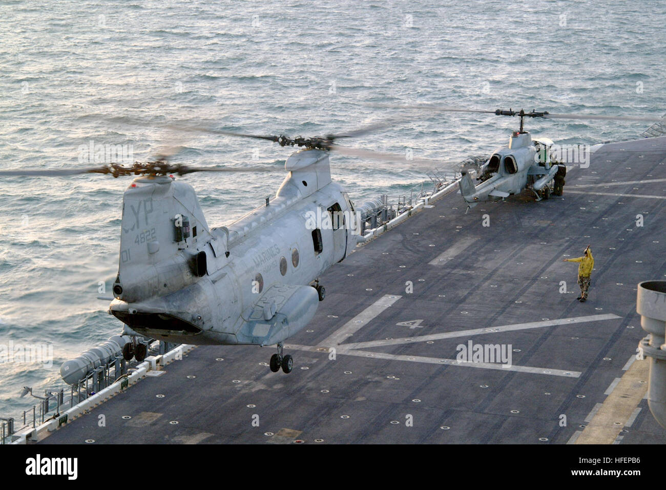 Ah 46 hi-res stock photography and images - Alamy