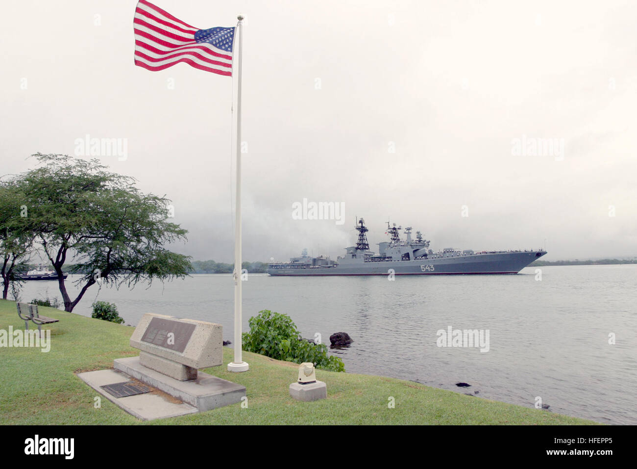 Dubna russia hi-res stock photography and images - Alamy