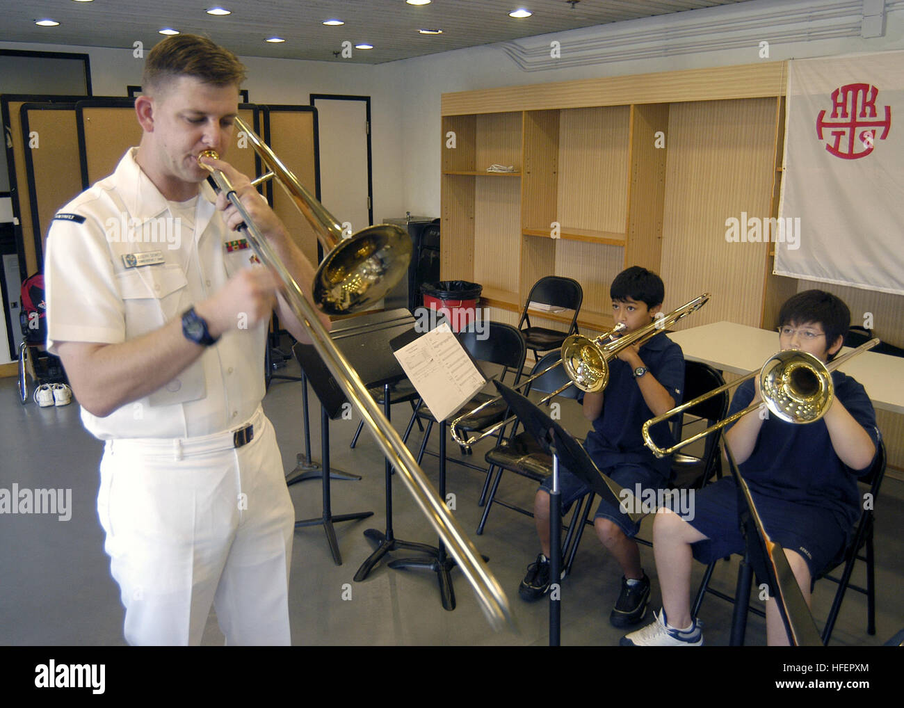 031029-N-1693W-003 Hong Kong (Oct. 29, 2003) -- Seventh Fleet Band ...