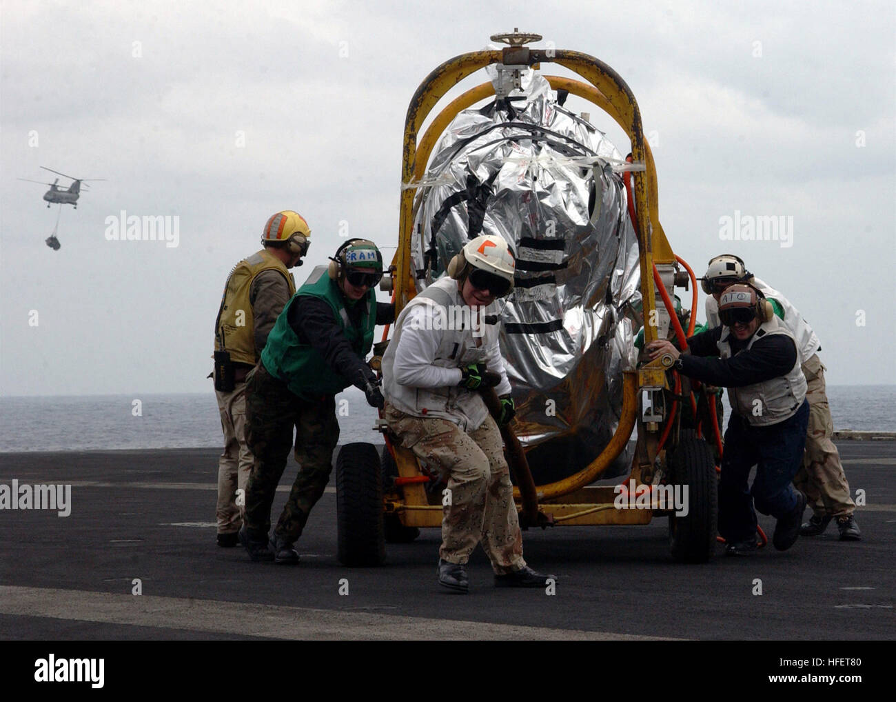 Uss sacramento aoe 1 hi-res stock photography and images - Alamy