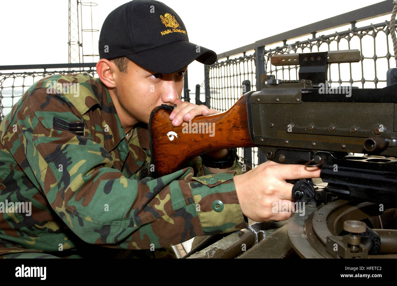 12 7mm machine gun hi-res stock photography and images - Alamy