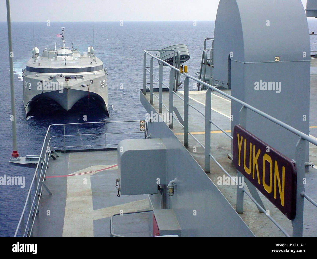 High Speed Vessel Two (HSV 2) Swift refuels at sea from USNS Yukon (T ...